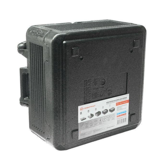 Изотермический контейнер StP Flip-Box Premium купить по цене 2 860 руб ...